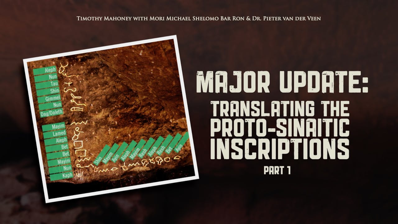 MAJOR UPDATE: Translating the Proto-Sinaitic Inscriptions (Part 1 ...