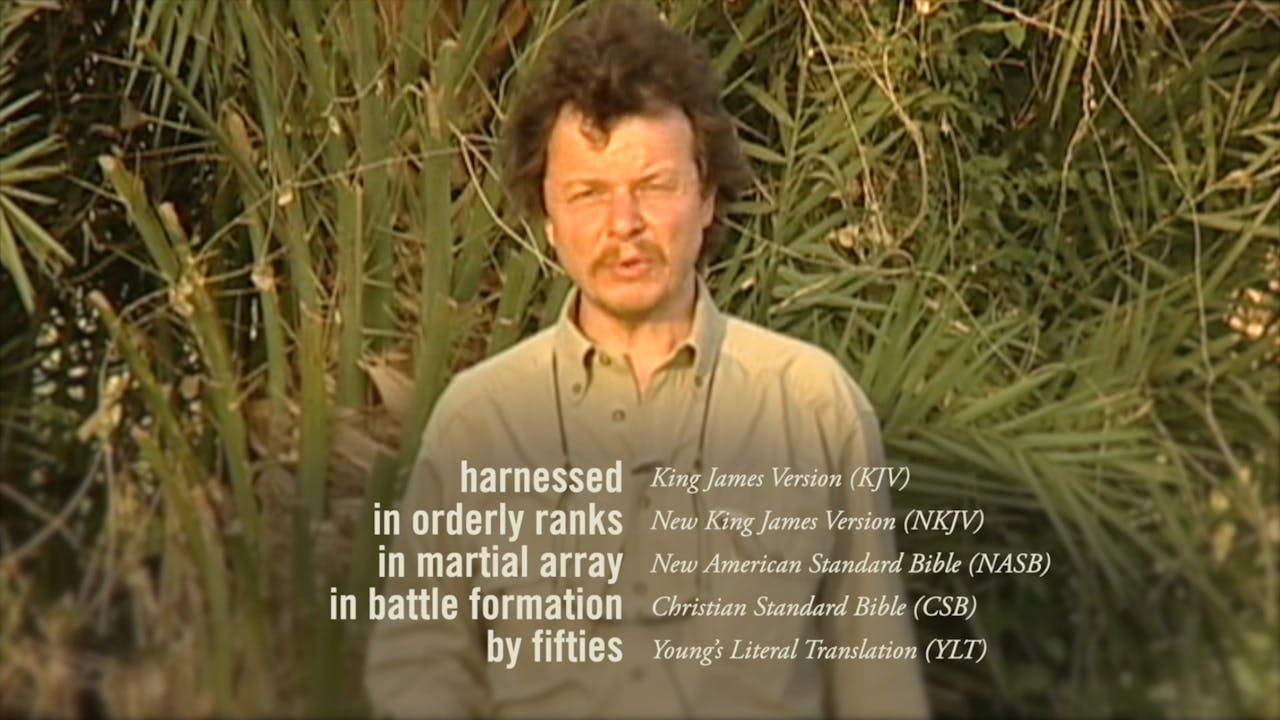 The Hasty Departure of the Israelites - Patterns of Evidence Foundation ...