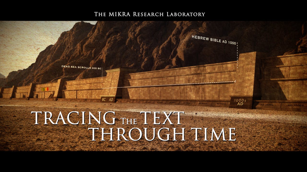 Tracing the Text Through Time - From Tablets to Torah Scrolls ...