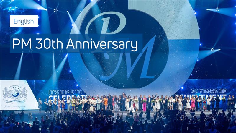 PM-International - PMTV