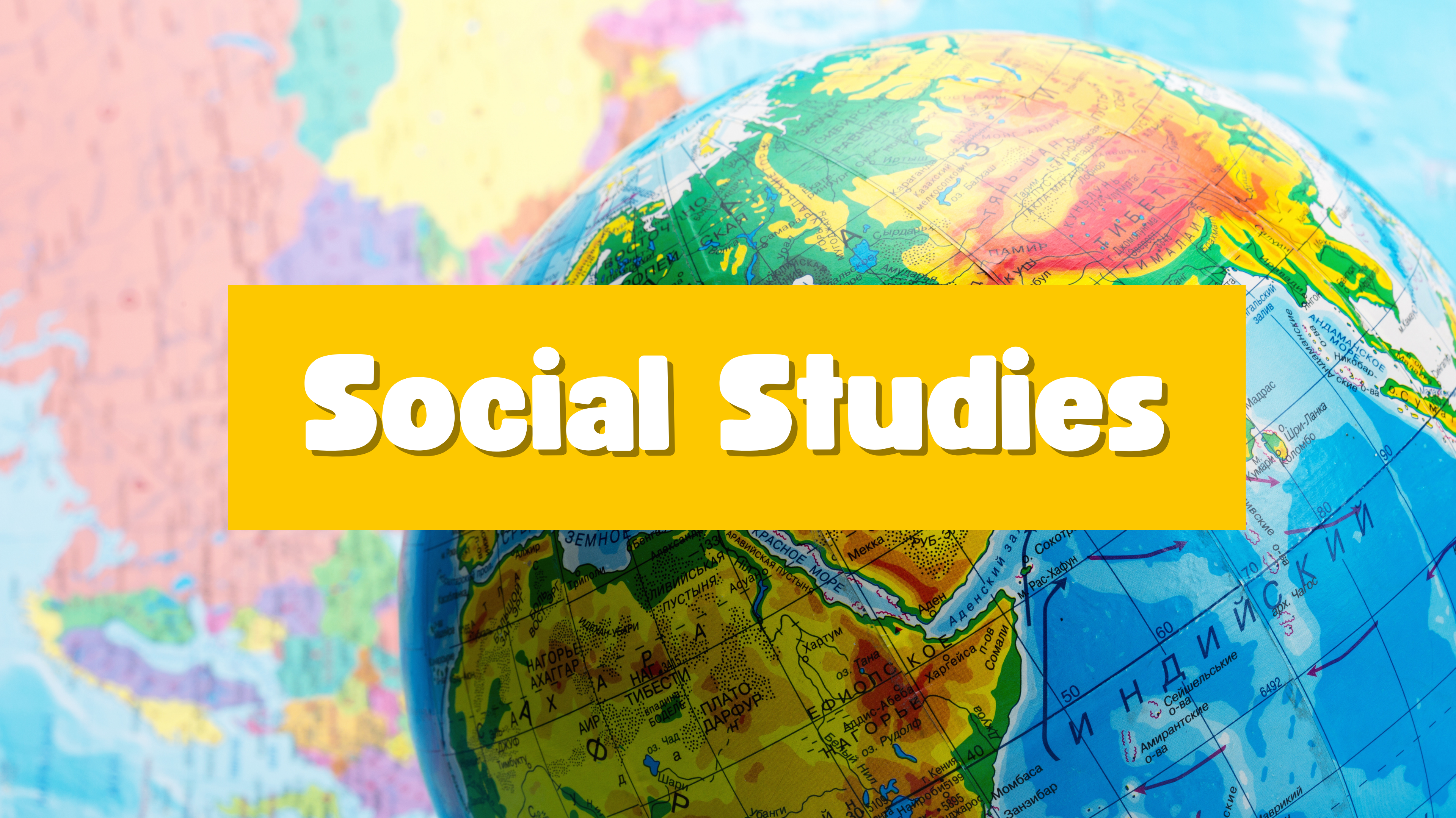 Social Studies Collection - Harmony Square: A Fun Place to Learn