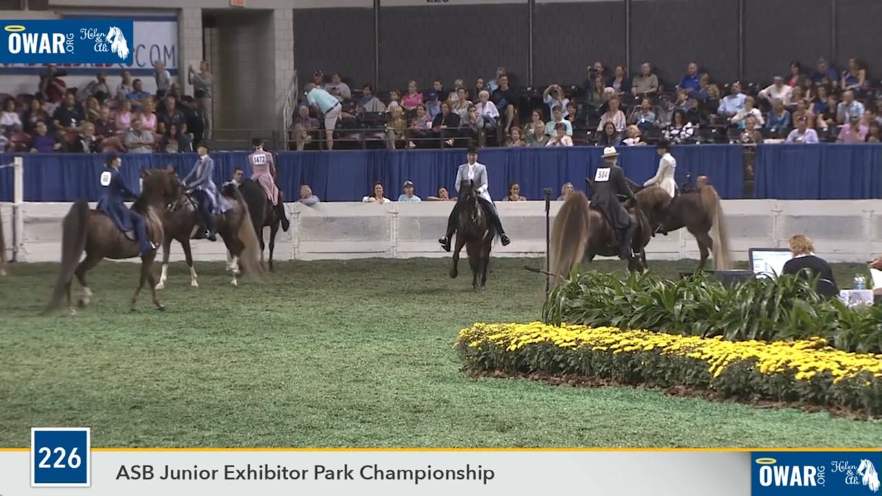 WCHS17 - Class 226 - Futurette - Richfield Video Archive