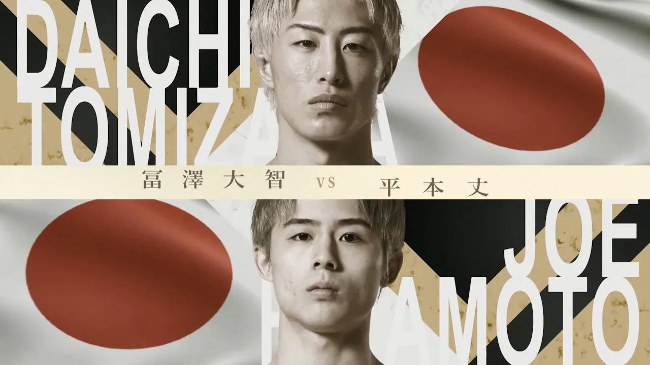 Daichi Tomizawa vs Joe Hiramoto RIZIN.51 - RIZIN.TV