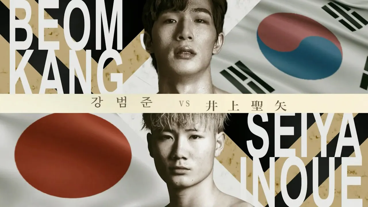 Beom Jun Kang vs Seiya Inoue RIZIN WORLD SERIES in KOREA - RIZIN.TV