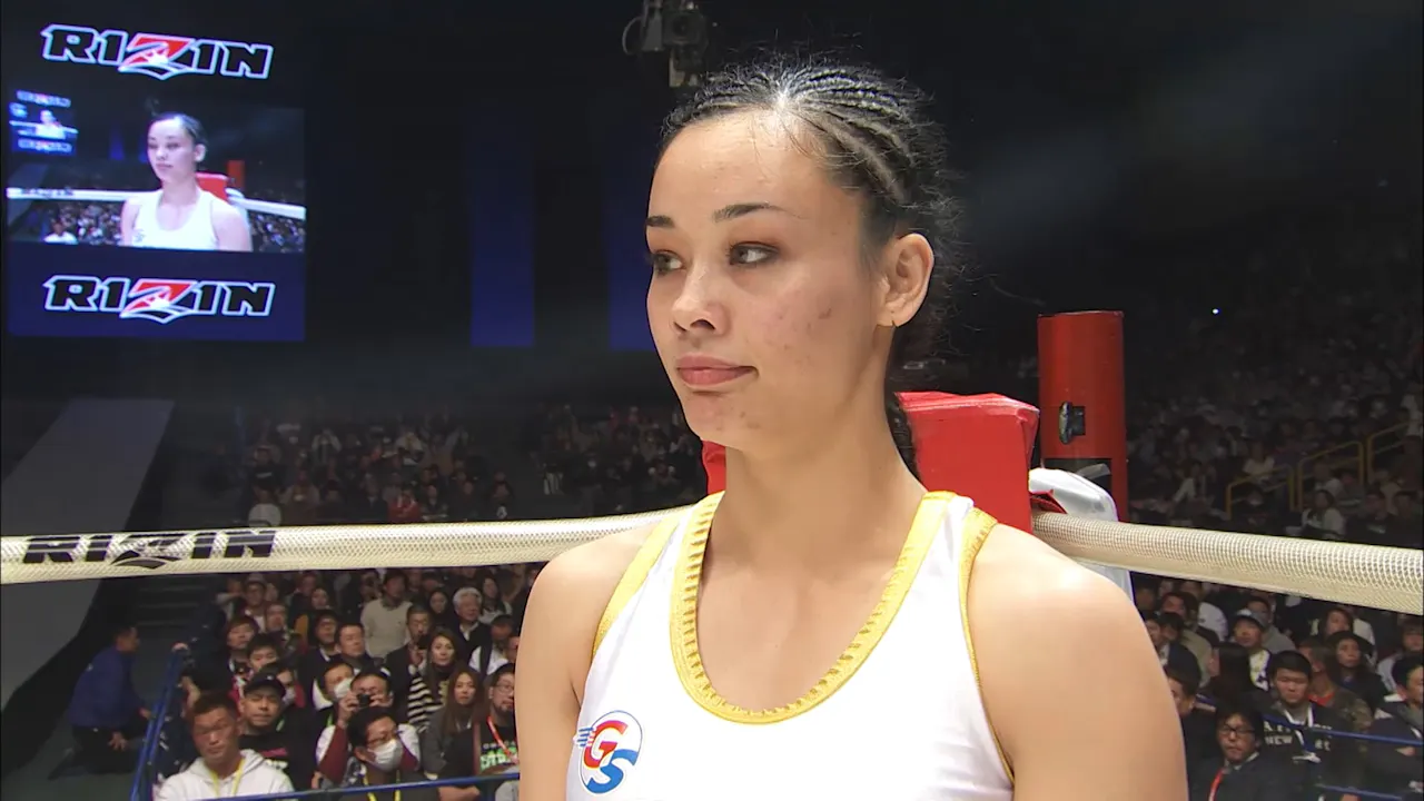 Shinju Nozawa-Auclair vs Chelsea LaGrasse RIZIN9 - RIZIN.TV