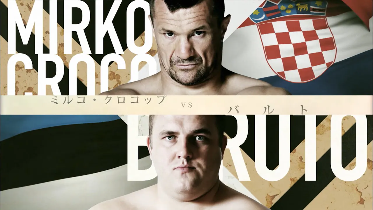 Mirko Cro Cop vs Baruto RIZIN4 - RIZIN.TV