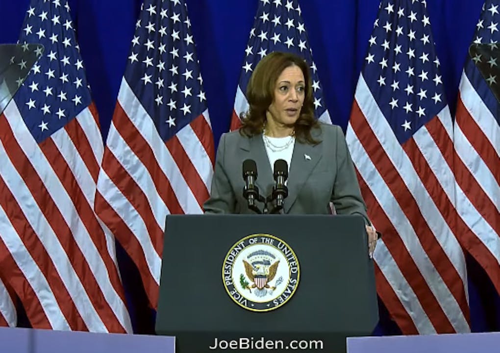 Reproductive Freedom Event with VP Kamala Harris in College Park, MD - Black Star Network