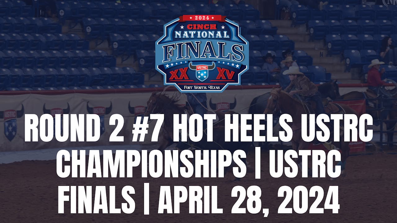 Round 2 #7 Hot Heels USTRC Championships | USTRC Finals | April 28 ...