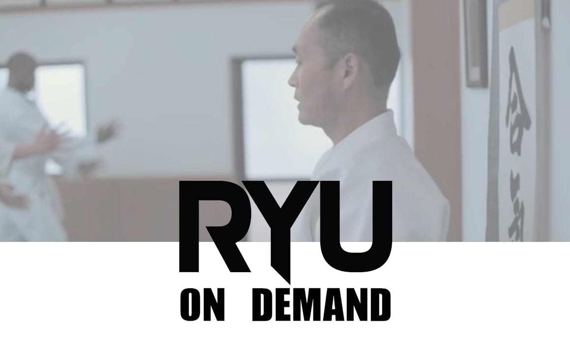 Browse - Ryu On Demand