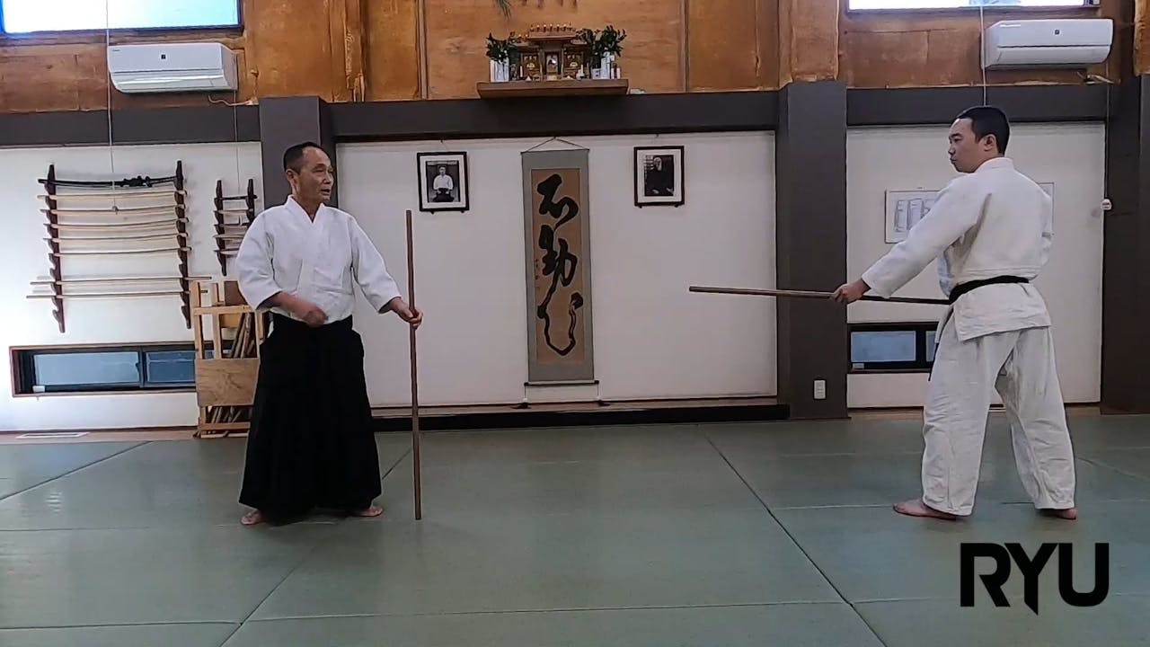 組み杖 一本目 Kumi Jo 1 TRAILER - Ryu On Demand