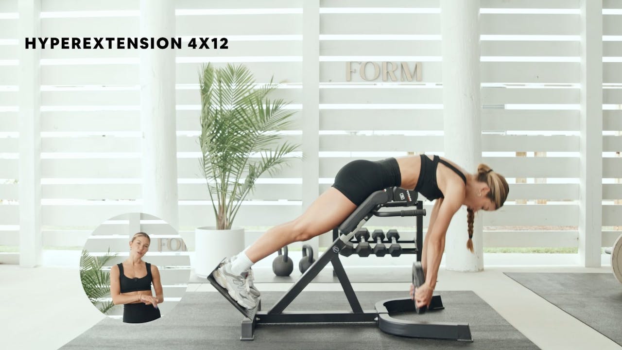 GLUTE FOCUSED HYPER EXTENSIONS (4x12) - FORM