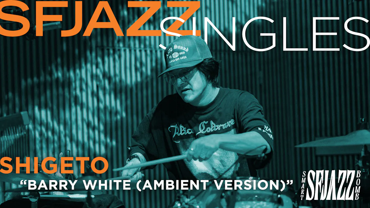 Shigeto performs "Barry White" (ambient version) - SFJAZZ at Home