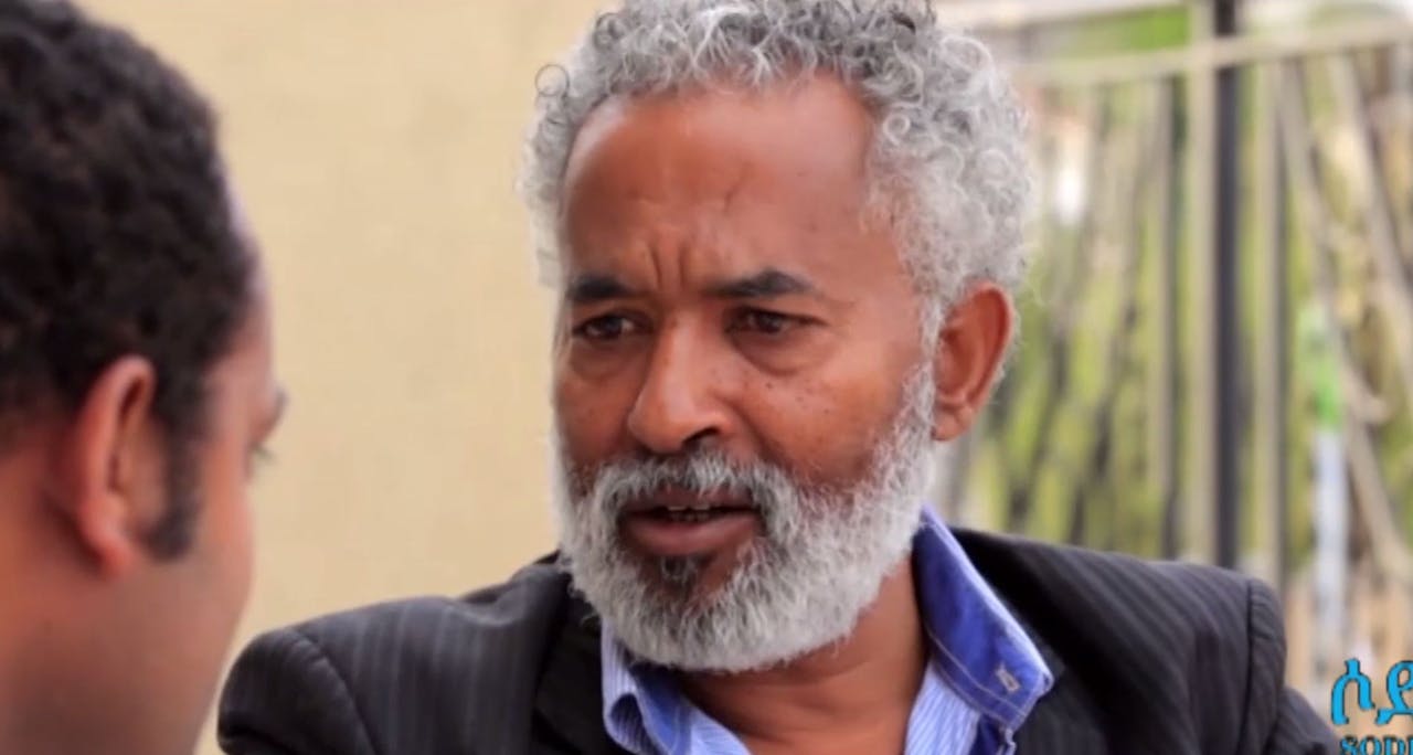 Felege Asfelege - Sodere Ethiopian movies