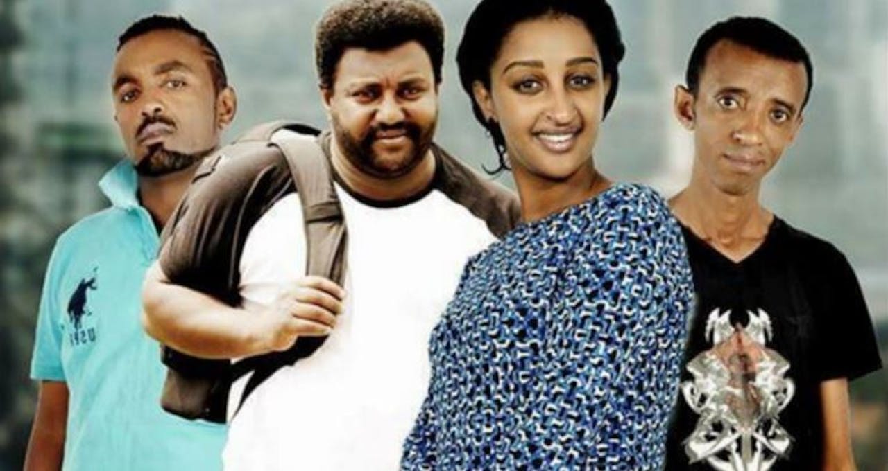 ደስ እንዳለሽ Des Endalesh - Classic Movies 2 - Sodere Ethiopian movies