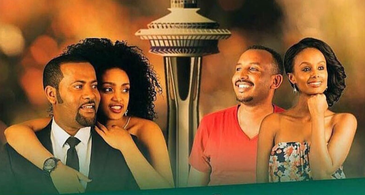 Green Card Trailer - Sodere Ethiopian movies