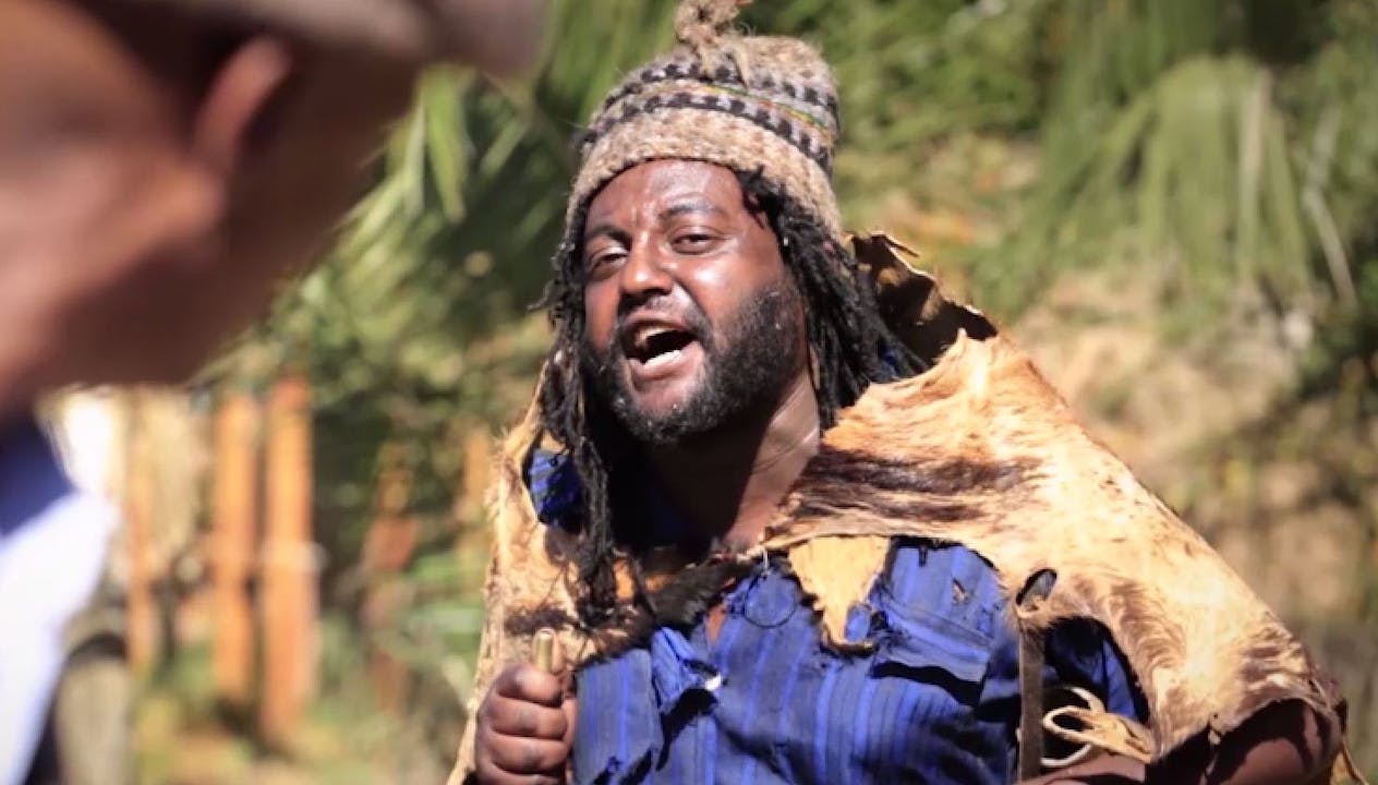 ወደ ኋላ Wede Huala - Sodere Ethiopian movies