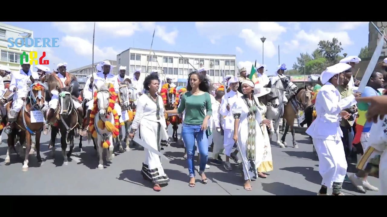 Mist Sodere - Sodere Ethiopian movies