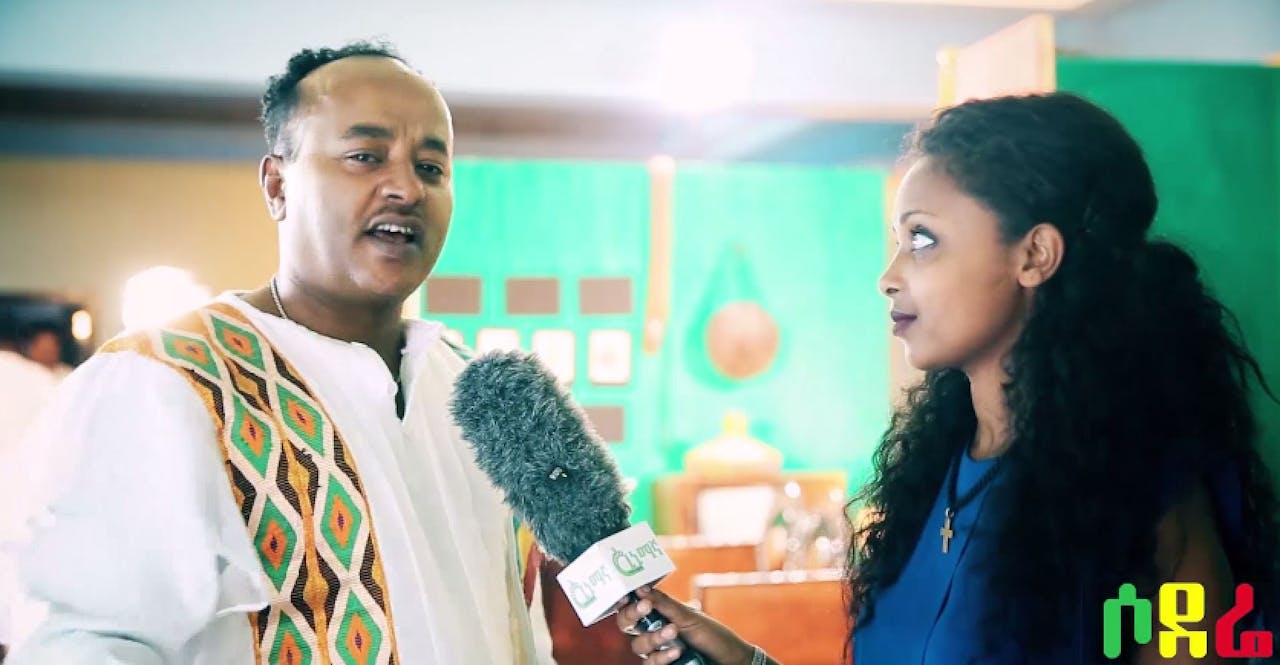 Getish Mamo Tekebel 3 clip release - Sodere Ethiopian movies