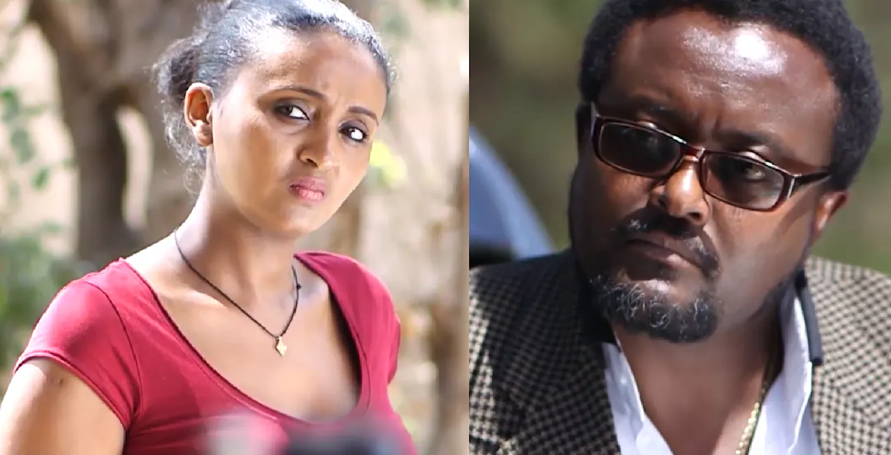 Asmelash አስመላሽ - አስመላሽ Asmelash - Sodere Ethiopian movies