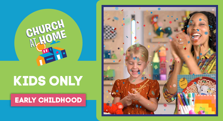 Kids Only (Early Childhood) - Study Gateway