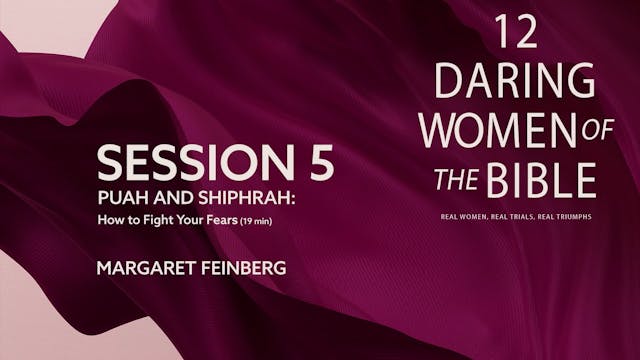 Twelve Daring Women of the Bible - Study Gateway