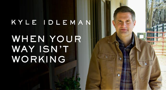 Study Gateway Open - FREE Access