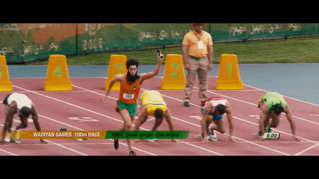 The Dictator - Trailer - Super Channel+
