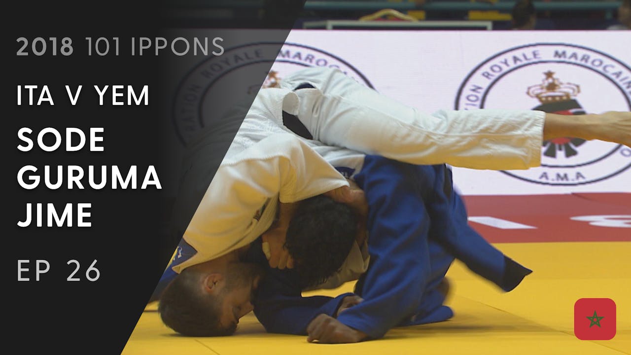 101: Sode guruma jime - ITA v YEM -73kg - 2018 - Superstar Judo