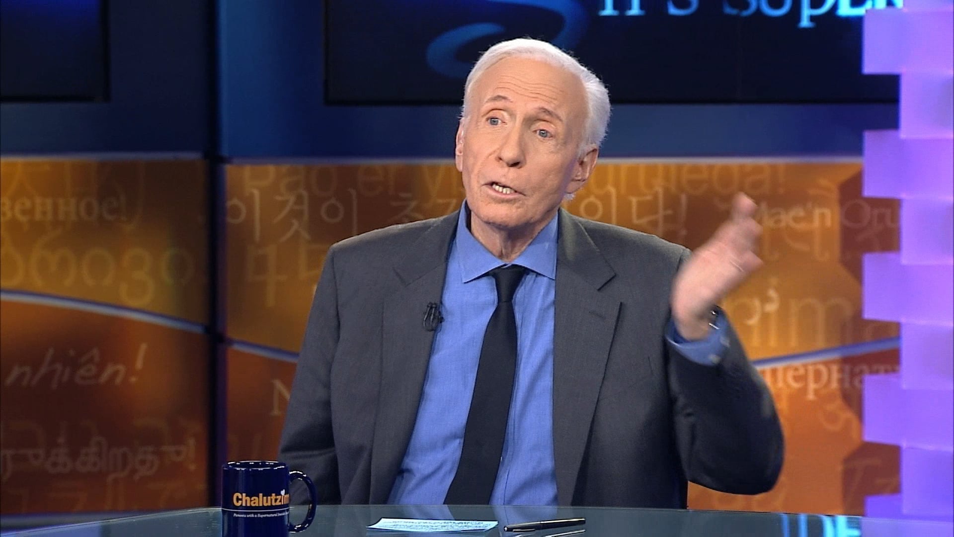 It's Supernatural with Sid Roth | TBN