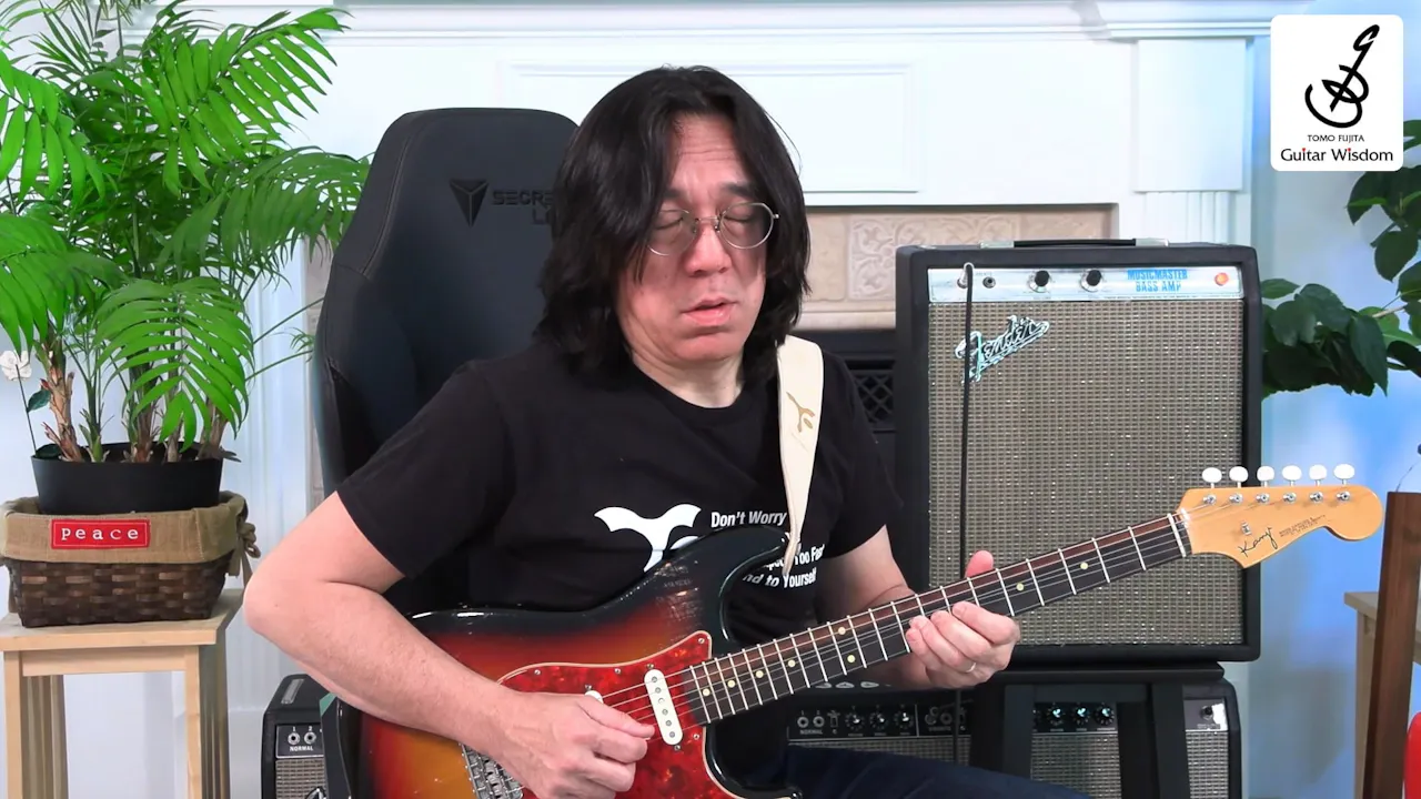 FT Tone Secrets - The Best Tone for Practice - Foundation: Technique ...