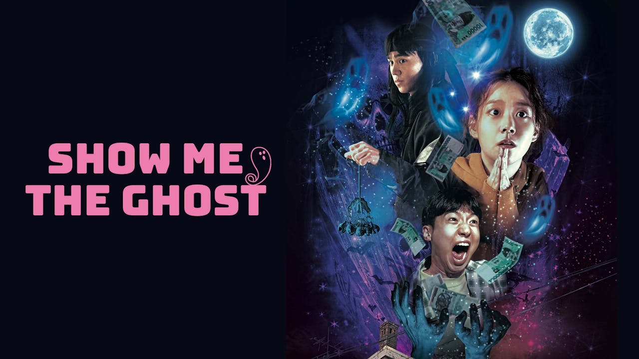 Show Me The Ghost - Troma NOW