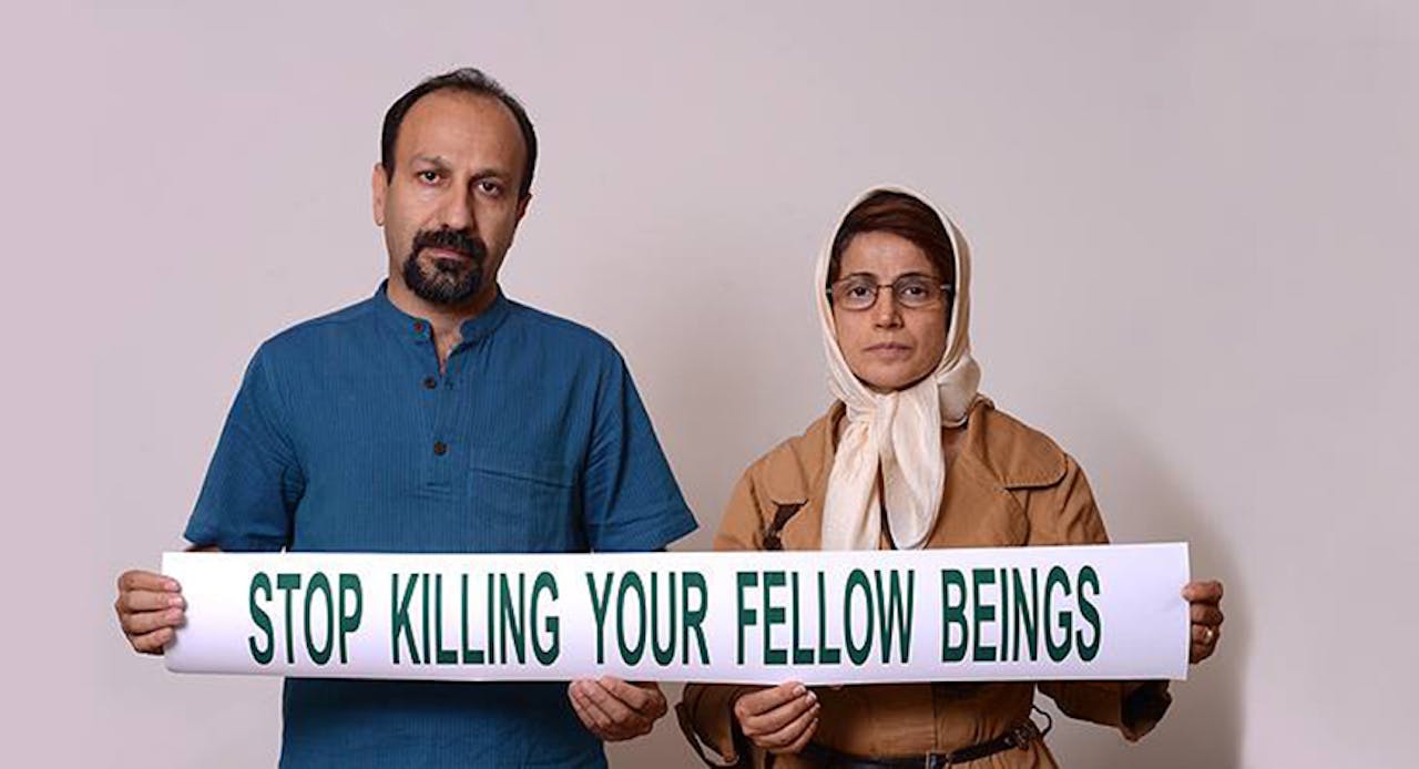 Nasrin - Nasrin - True Story