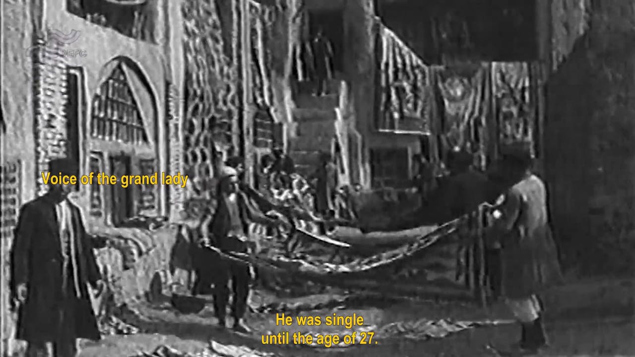 The Grand Lady of Iran - Clip - The Grand Lady of Iran - True Story