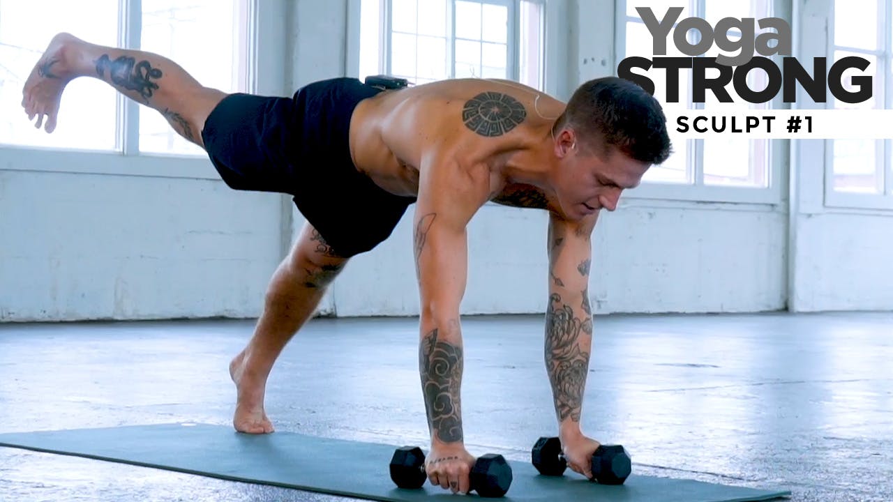 YOGA STRONG: Full Body Sculpt 1 - Carter Miles - Sweat Factor - The ...