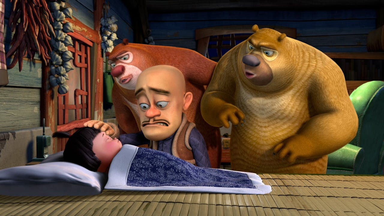 Boonie Bears to the Rescue - Trailer - Boonie Bears to the Rescue - UP ...