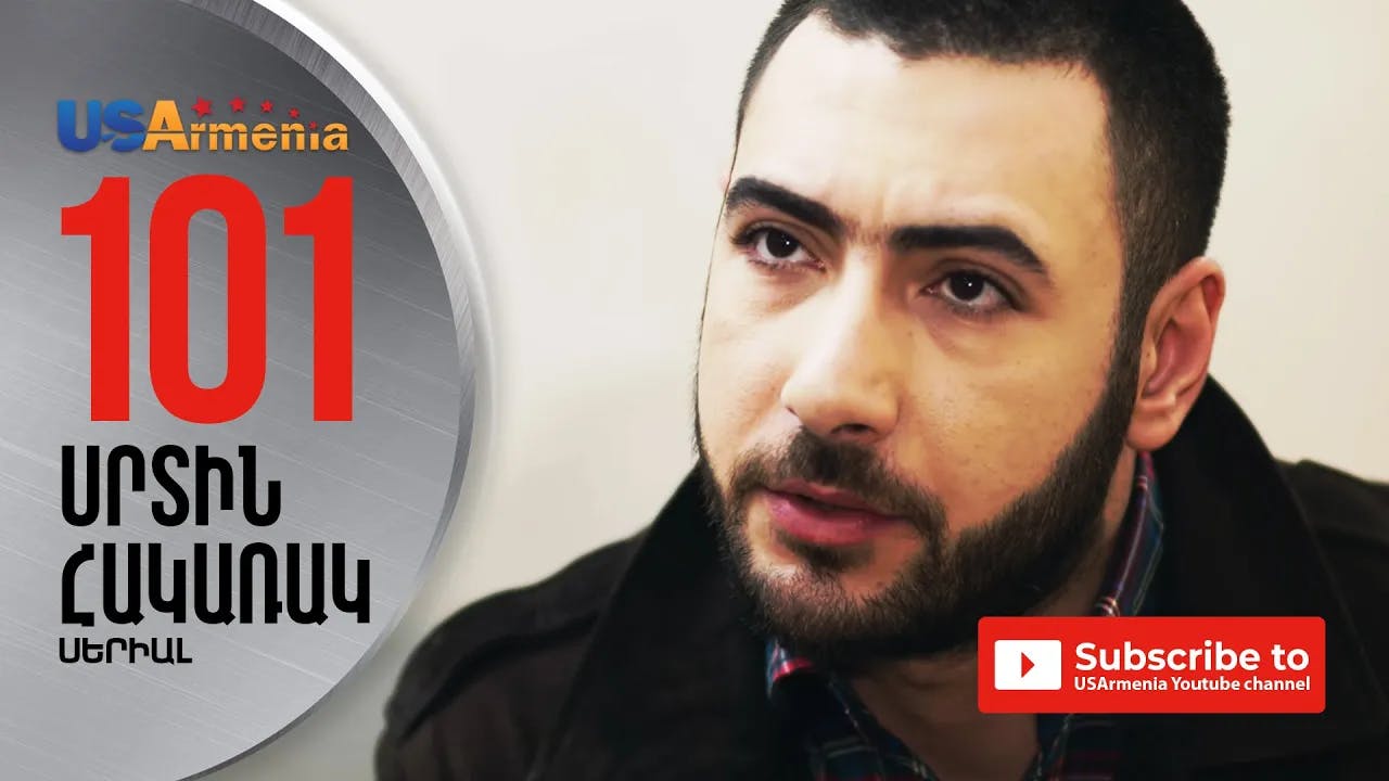 Against The Heart Episode 101 - Armflix | Largest Armenian Movies ...