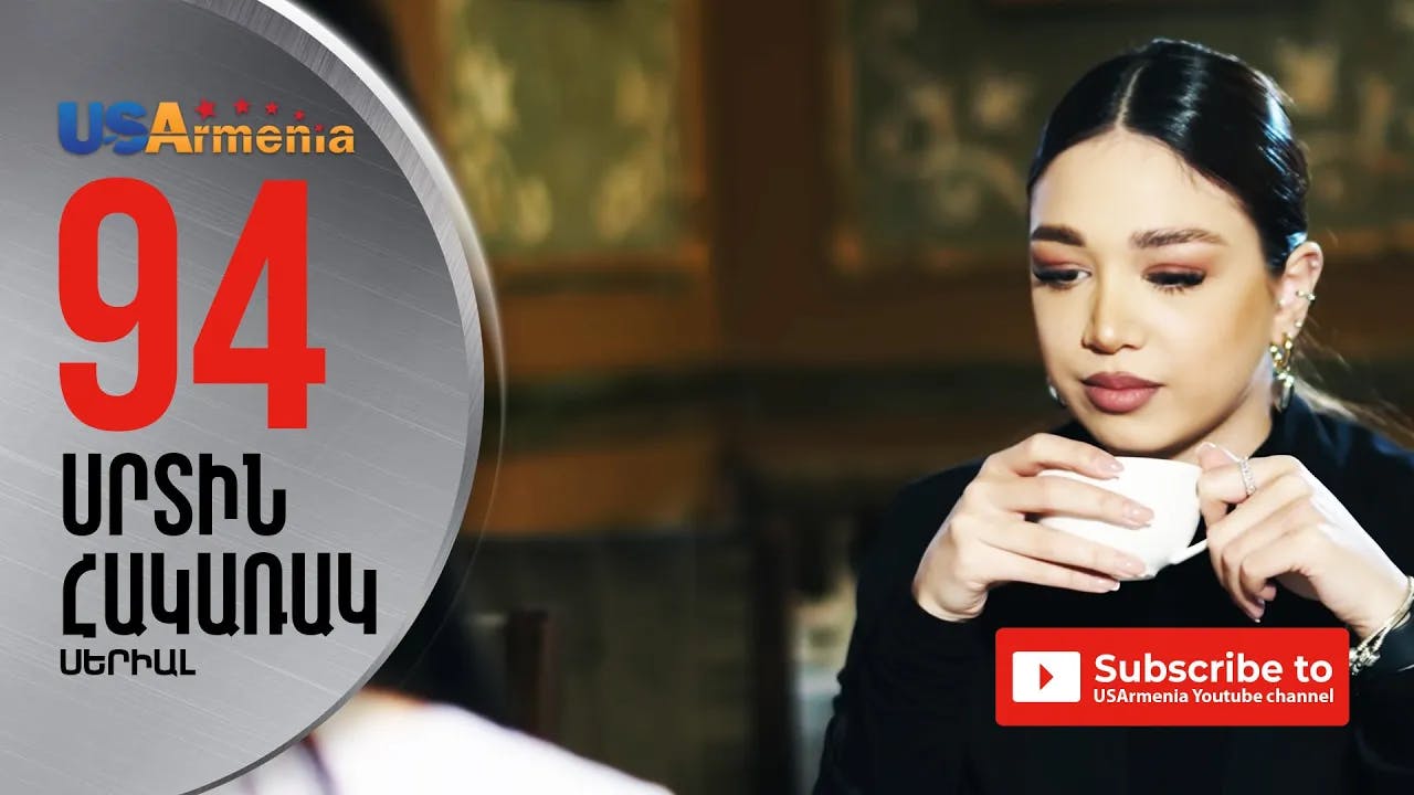 Against The Heart Episode 94 - Armflix | Largest Armenian Movies ...