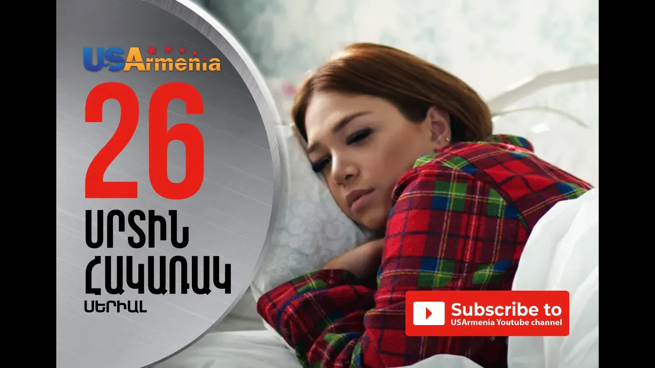 Against The Heart Episode 26 - Season 1 - Armflix | Largest Armenian ...