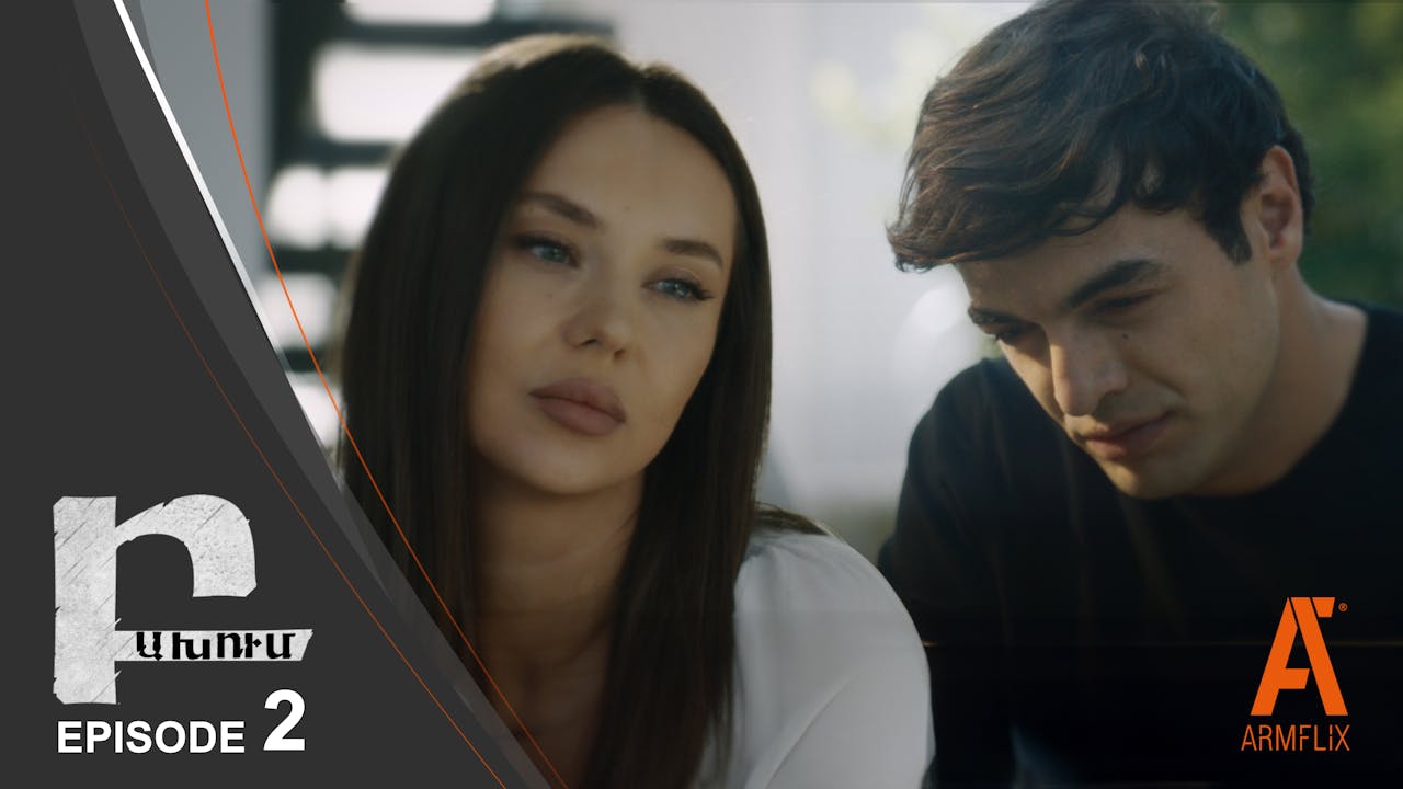 Collision Episode 2 - Բախում սերիա 2 - Season 1 - Armflix | Largest Armenian Movies Streaming Portal