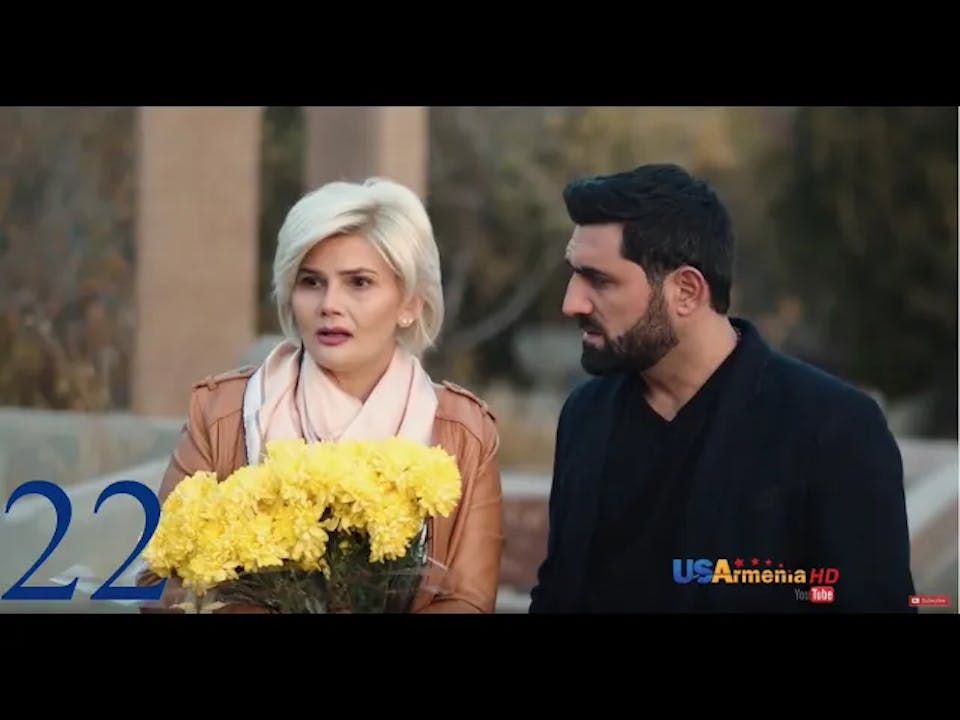Family Secrets 2 Episode 22 - Season 2 - Armflix | Largest Armenian Movies Streaming Portal