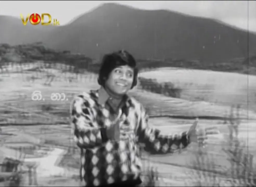Janaka Saha Manju Trailer - VOD.LK