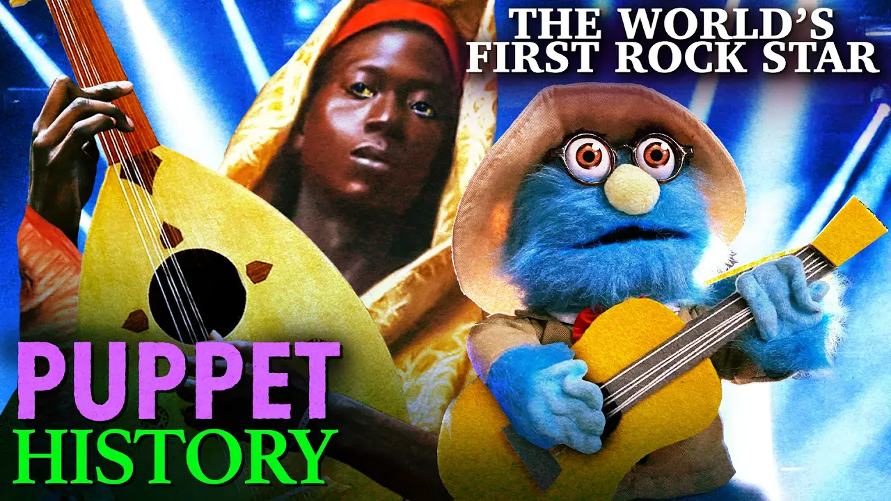 Ziryab: The World's First Rock Star - Season 3 - Watcher
