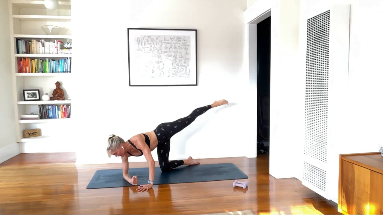 25 min Barre Tone w/ Maya - Strong from Head to Toe 9/28/23 - YogaWorks